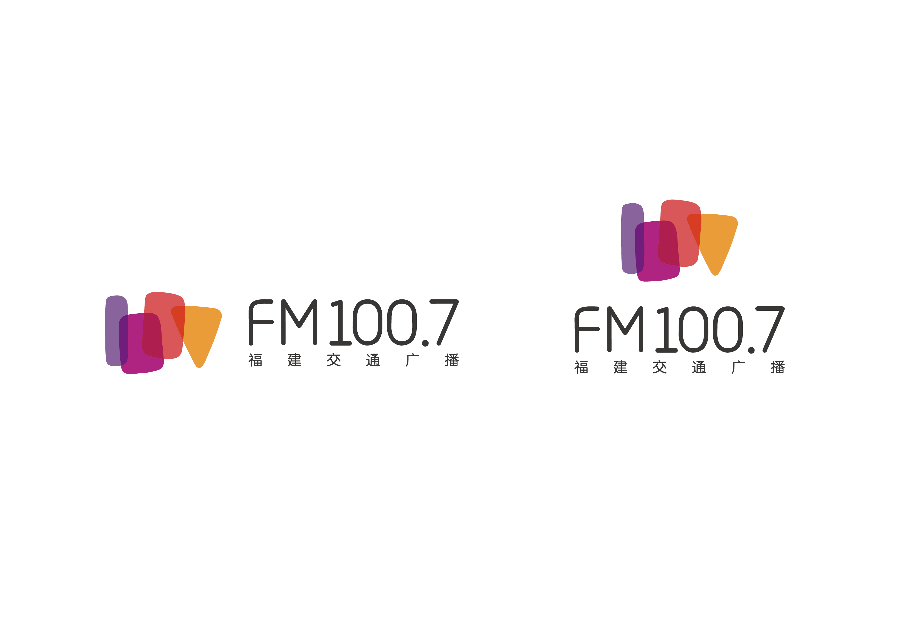 福建交通广播FM1007 