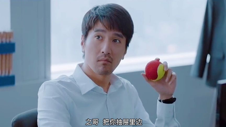 真挚的道歉信模板,太有才了,太搞笑了哈哈哈