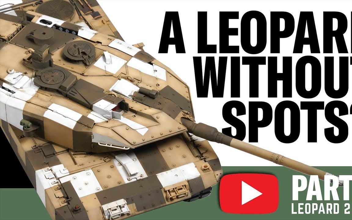 MENG 1/35 豹2A7+主战坦克模型制作Part.2