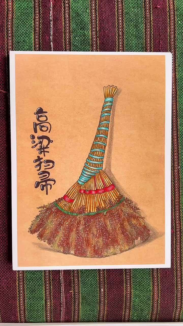 ...追得上✌️ 超实用的彩铅静物临摹卡来啦,寒假班课程安排起来!#画画