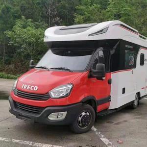 小马哥的房车之家 