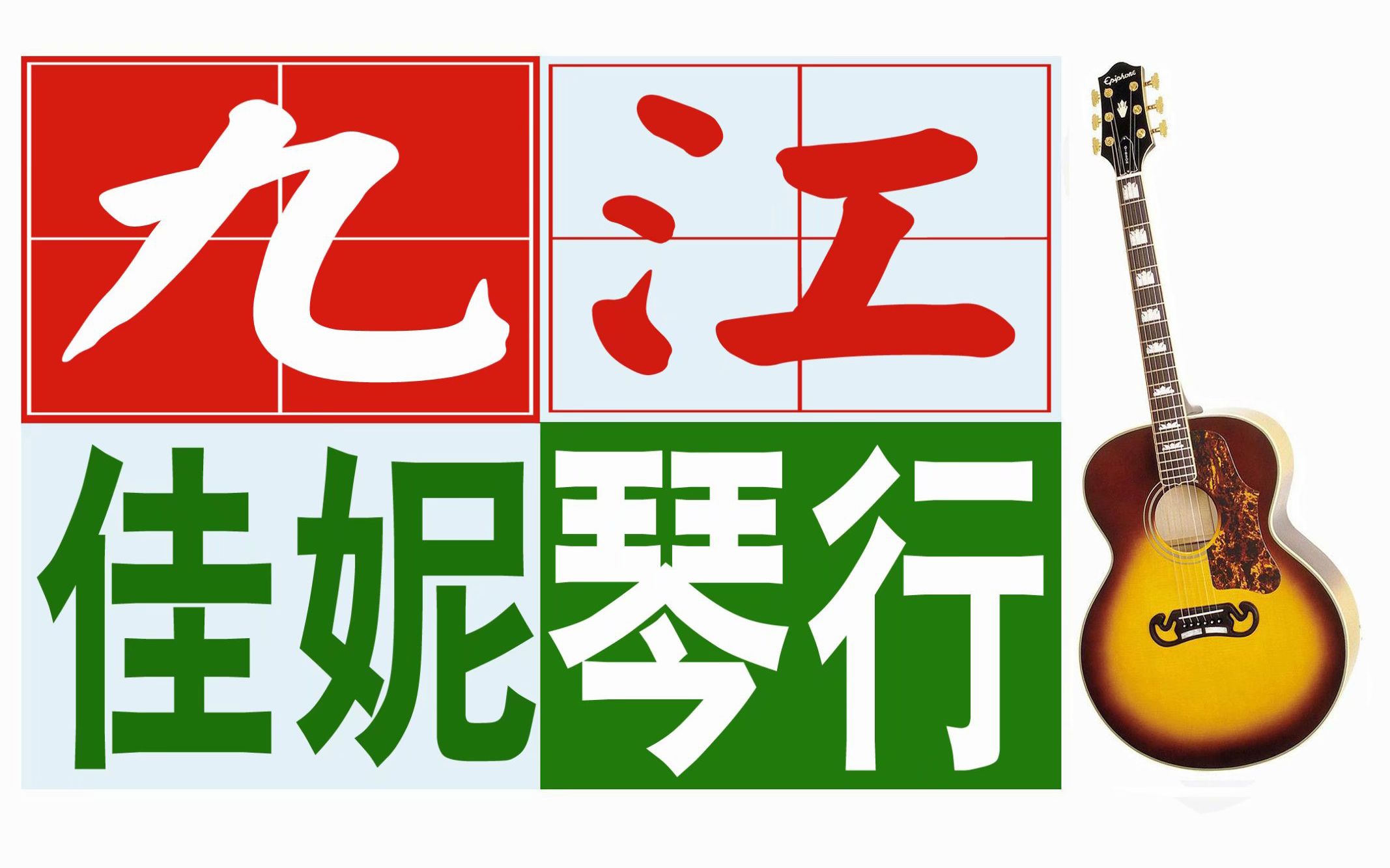 ...评估-江西财经职业学院物业管理-江西财经职业学院计算机信息管理