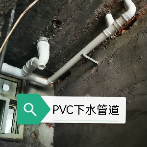 邯郸管道维修工老轩 