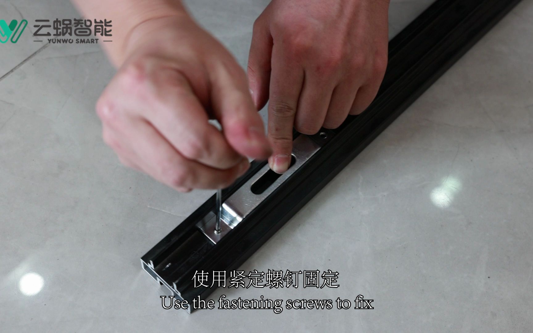 云蜗智能磁悬浮自动门极窄固定扇上下定位器安装