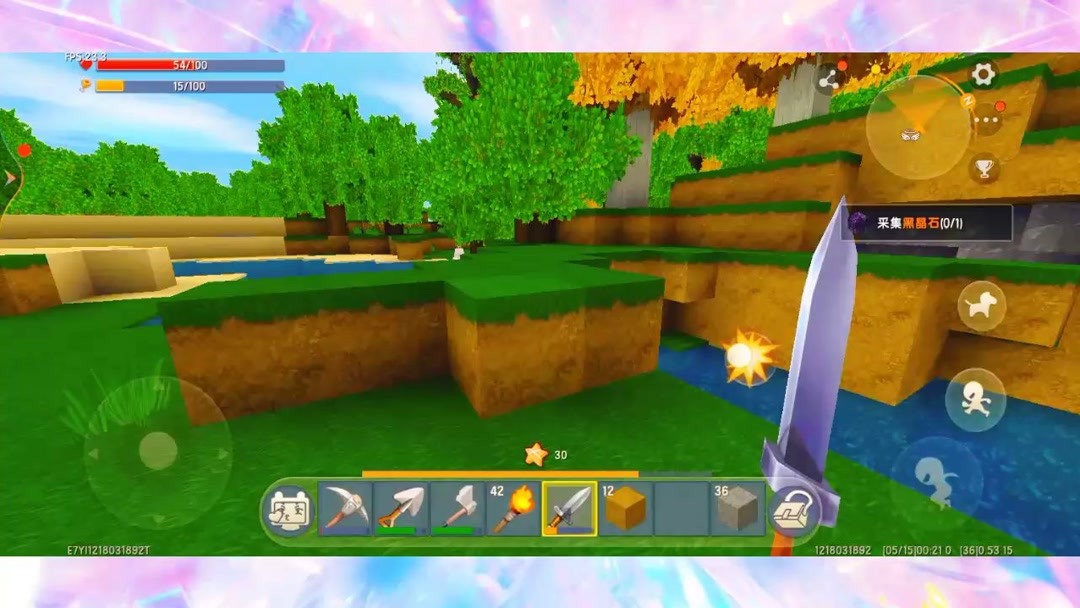 迷你世界:冒险模式15