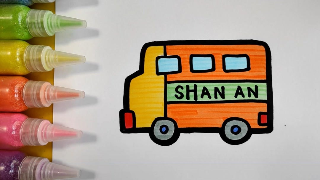 儿童简笔画教程,教你画一辆公共汽车,3-12小朋友学习画画