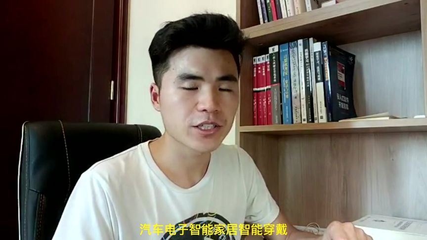 嵌入式软件开白去学习吗?##软件开发#嵌入式#编程 #程序猿日常