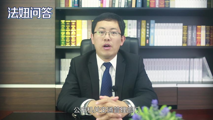 交通事故责任认定需要走哪些程序