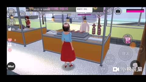 樱花校园模拟器:小童,准备做樱花派对,人都变成小人了