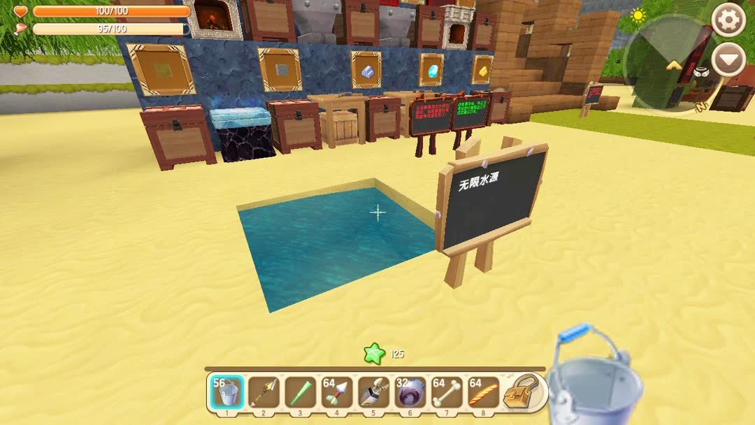 迷你世界:沙漠里发现无限水源!用水桶永远的打捞不完