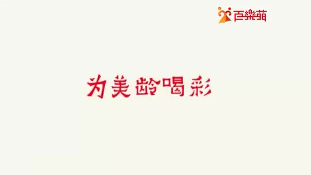 把柔媚发挥到极致的模特扭胯训练你知道多少?