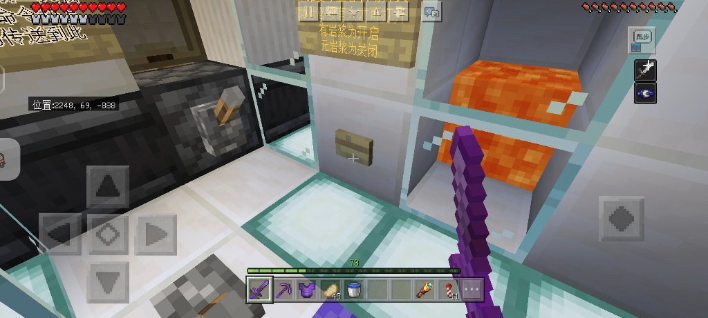 网易只因岩版mc双维度守卫者农场+单纬度雪片挤压刷怪塔