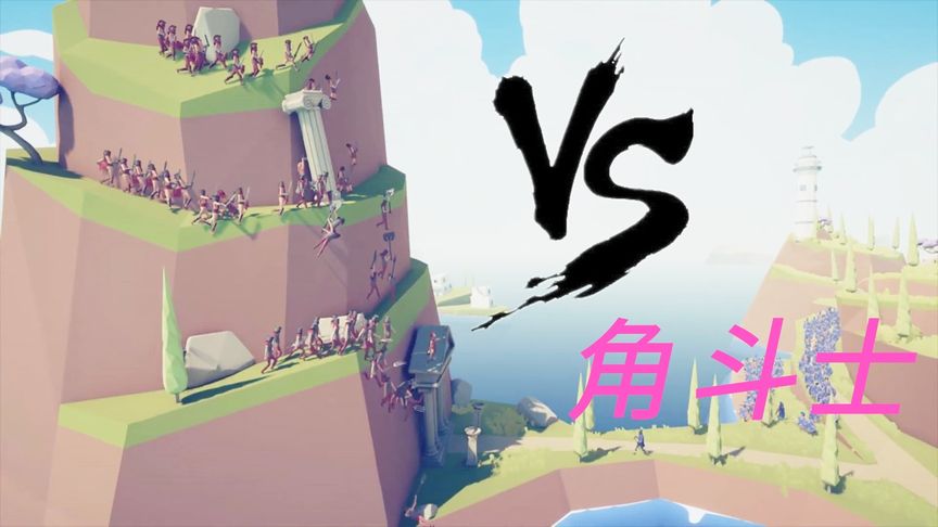 全面战争模拟器:角斗士重获自由,带领奴隶反抗!