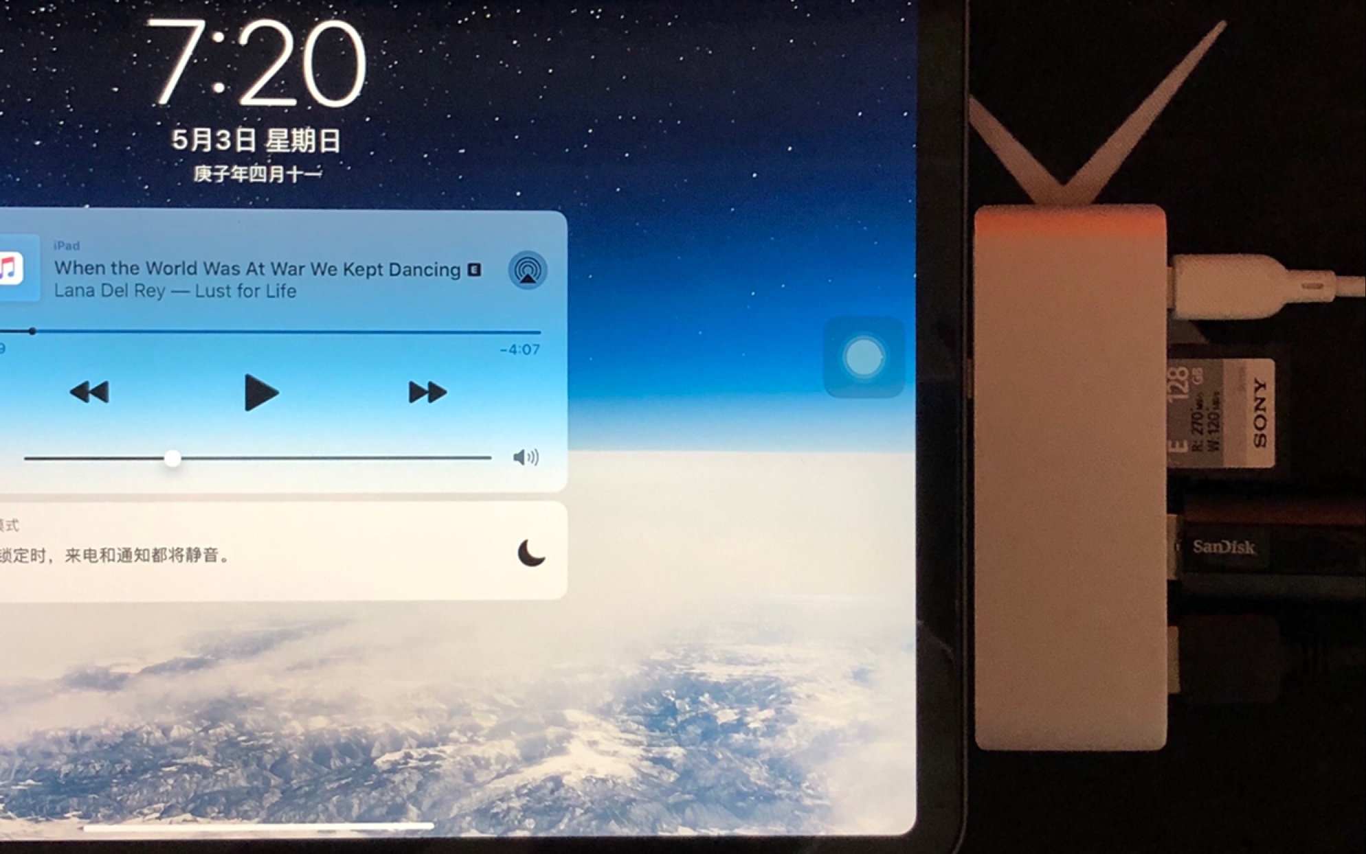 论iPadPro的真实用法