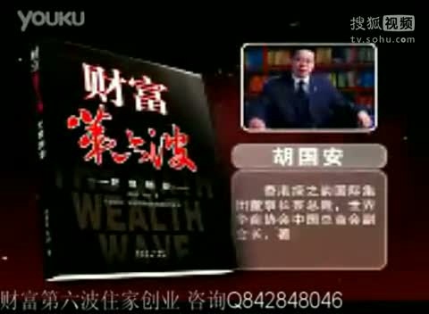 9俞敏洪励志演讲俞敏洪