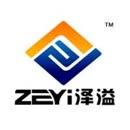 泽溢--左键之王 