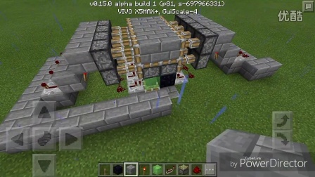 我的世界0.15隐藏地下门制作教程