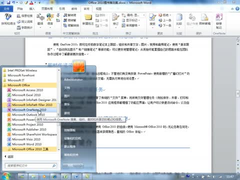 012测试文件指针的位置文件指针的定位 读取目录
