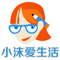 小沫爱生活视频 