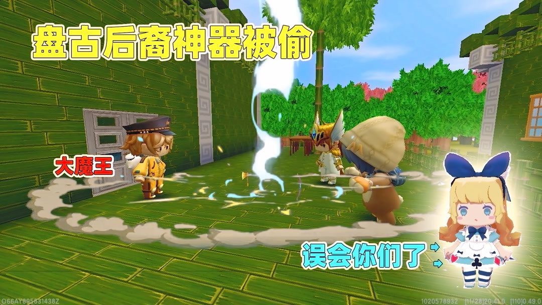 迷你世界:我是神笔马良!大家都想要我的神笔,汉堡居然打算偷