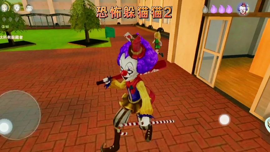 #恐怖躲猫猫2 #躲猫猫 #游戏日常 #荒芜校园 #抖音游戏