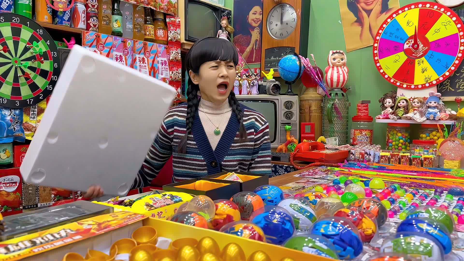 老板娘今天做了一个黑心洞洞乐