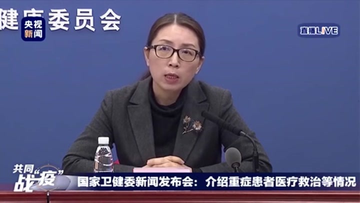 国家卫健委:武汉防护用品仍十分短缺 正多渠道积极解决