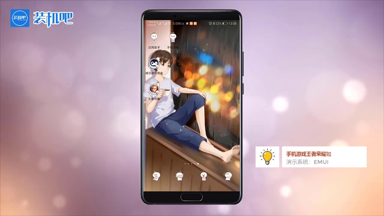 手机游戏王者荣耀如何设置手柄