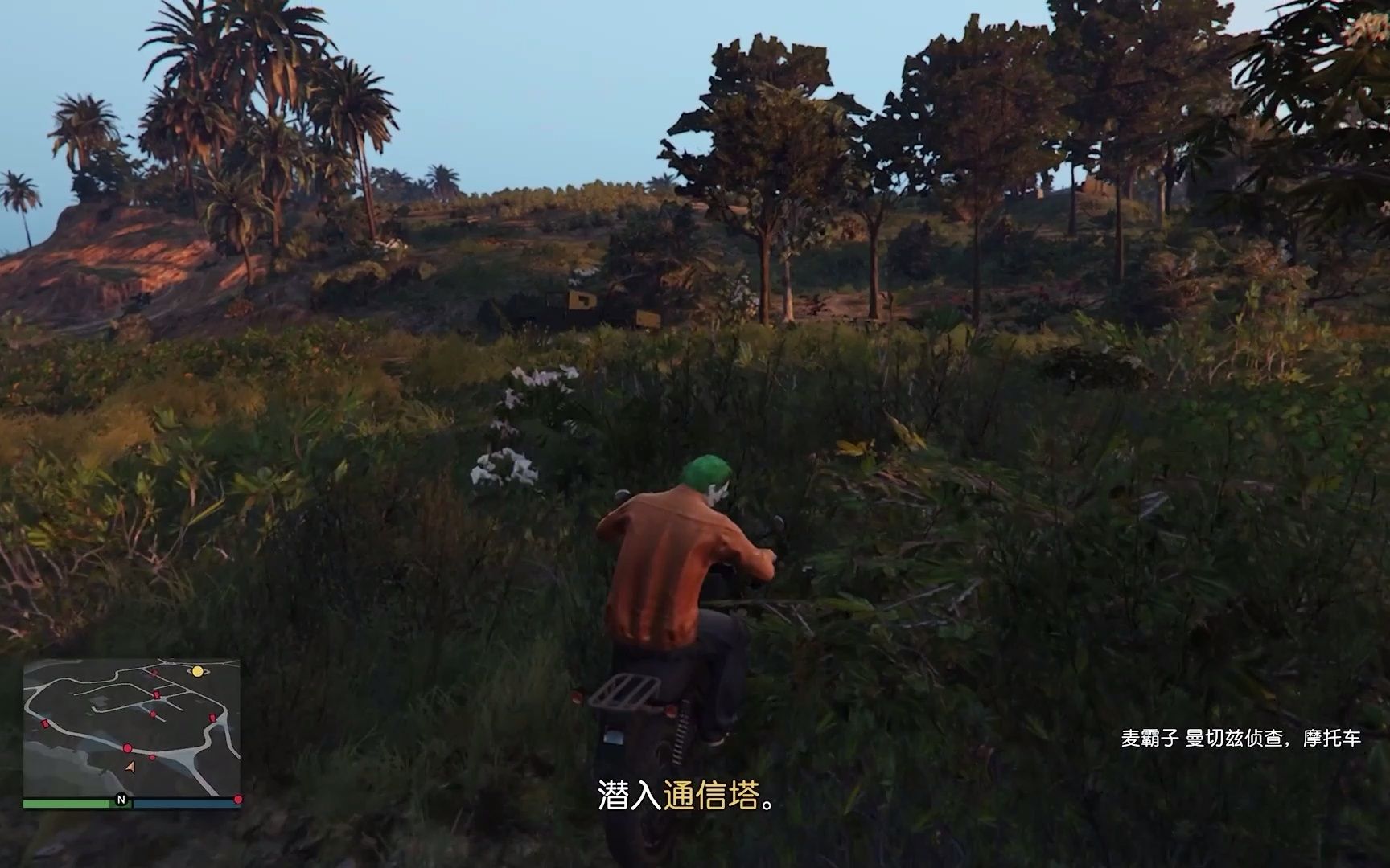 XSS次世代主机GTAOL:佩岛前置任务流程(精英挑战)