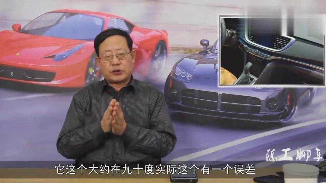 汽车热车状态下抖动,、疑难故障很头疼,看老技工如何透彻分析