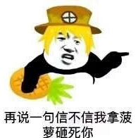 爱喝牛奶的币五 