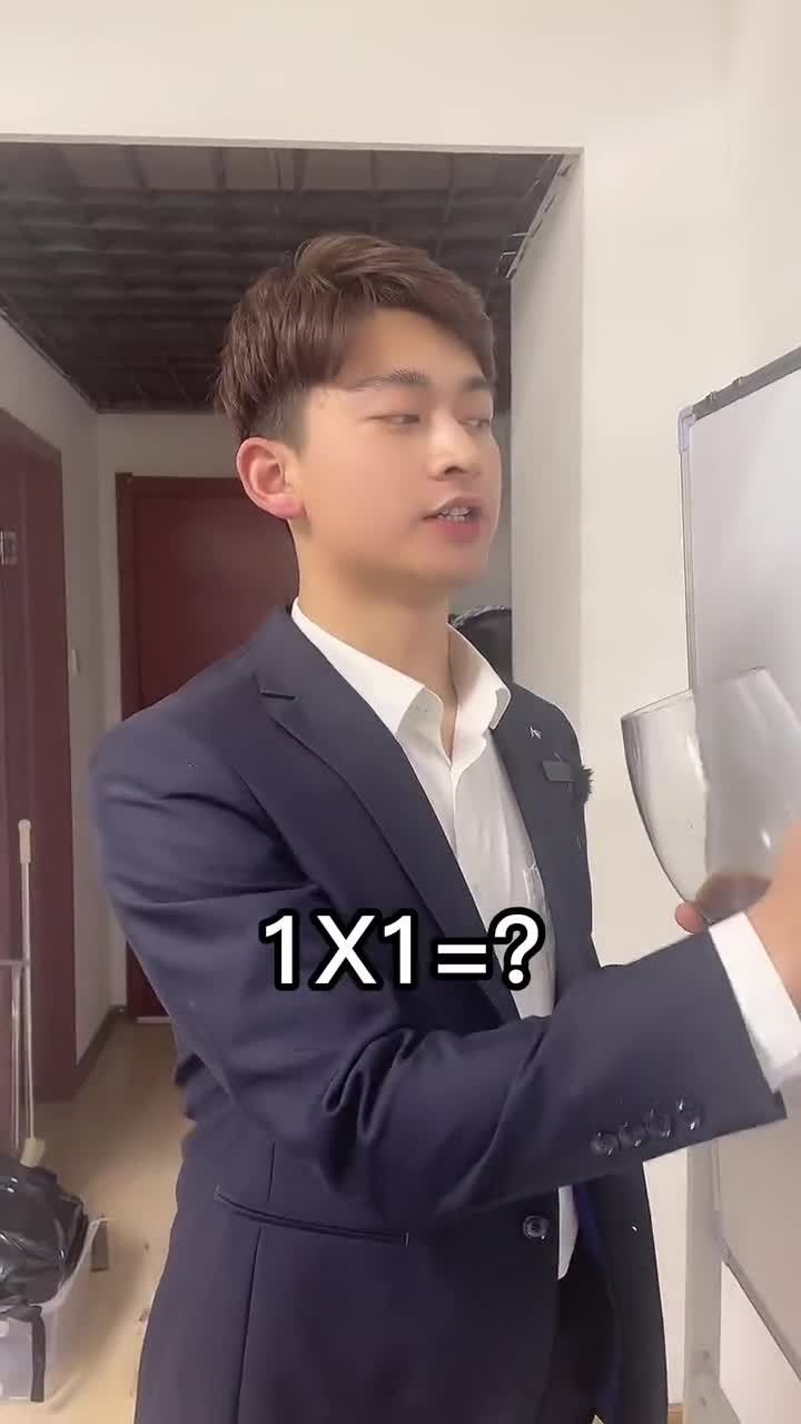 重点,圈起来要考的一定要看到最后,数学,搞笑视频