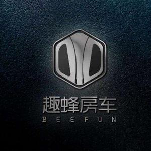 趣蜂房车 