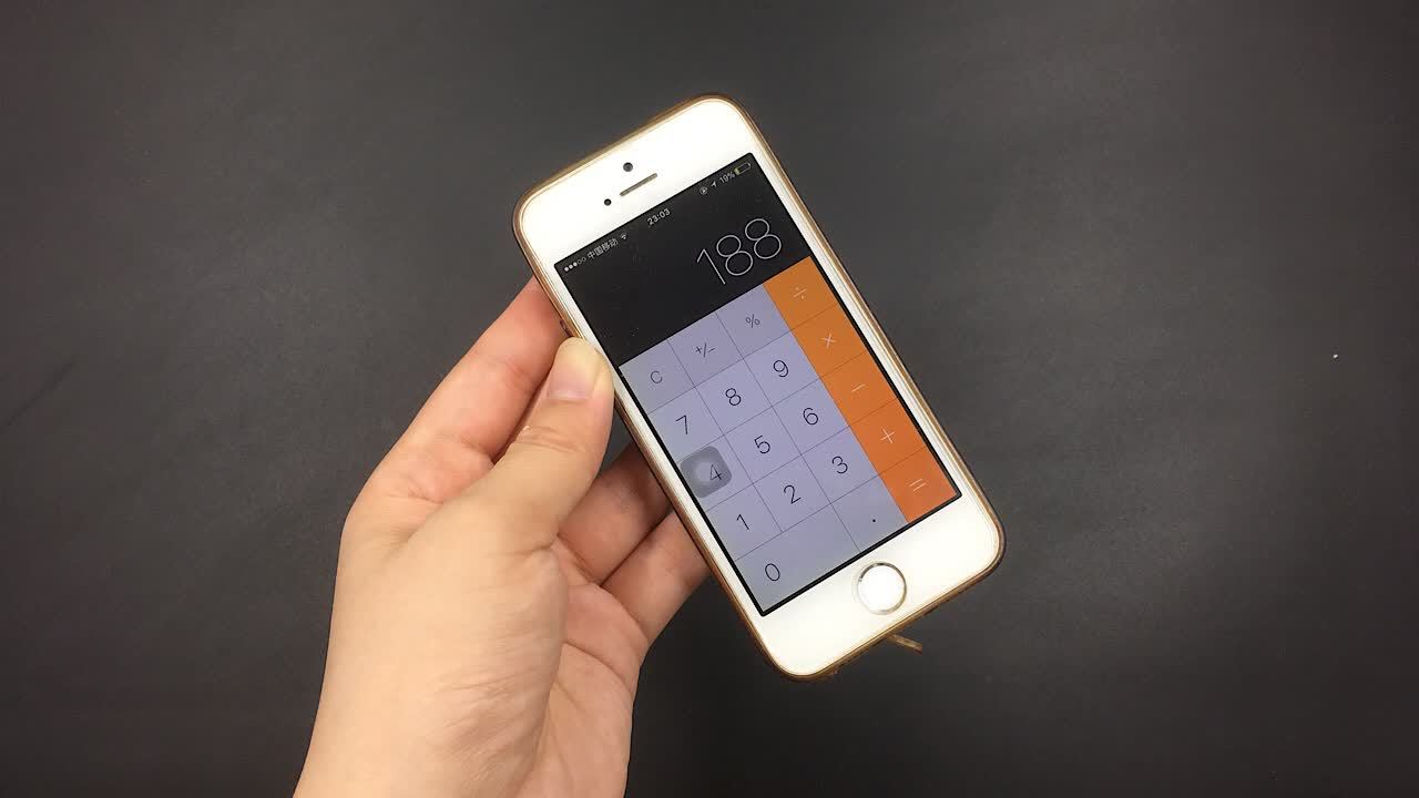 手机上有计算器的来看看,我也是今天才知道,学会以后告诉家人