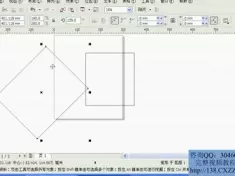 CDR教程 CorelDRAW教程 CDR设计视频教程全套 CDR教程
