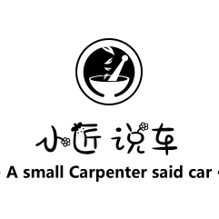 小匠说车 