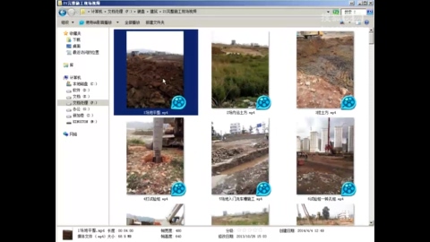 土建工程预算表范例