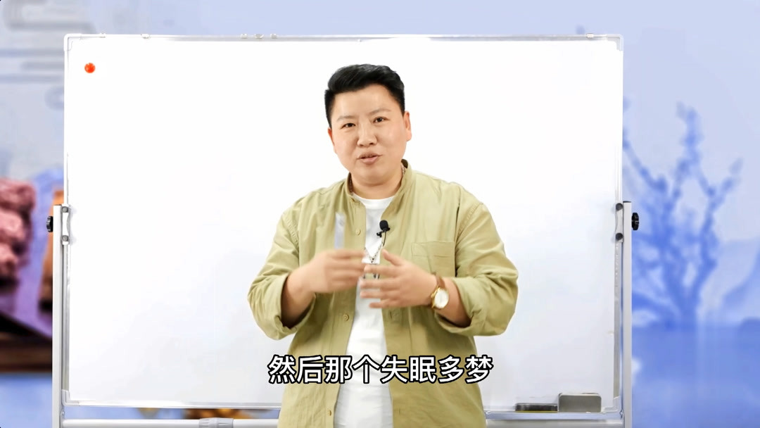 虚火上炎,导致口腔溃疡,中医针灸“照海穴”一针滋阴泻火!