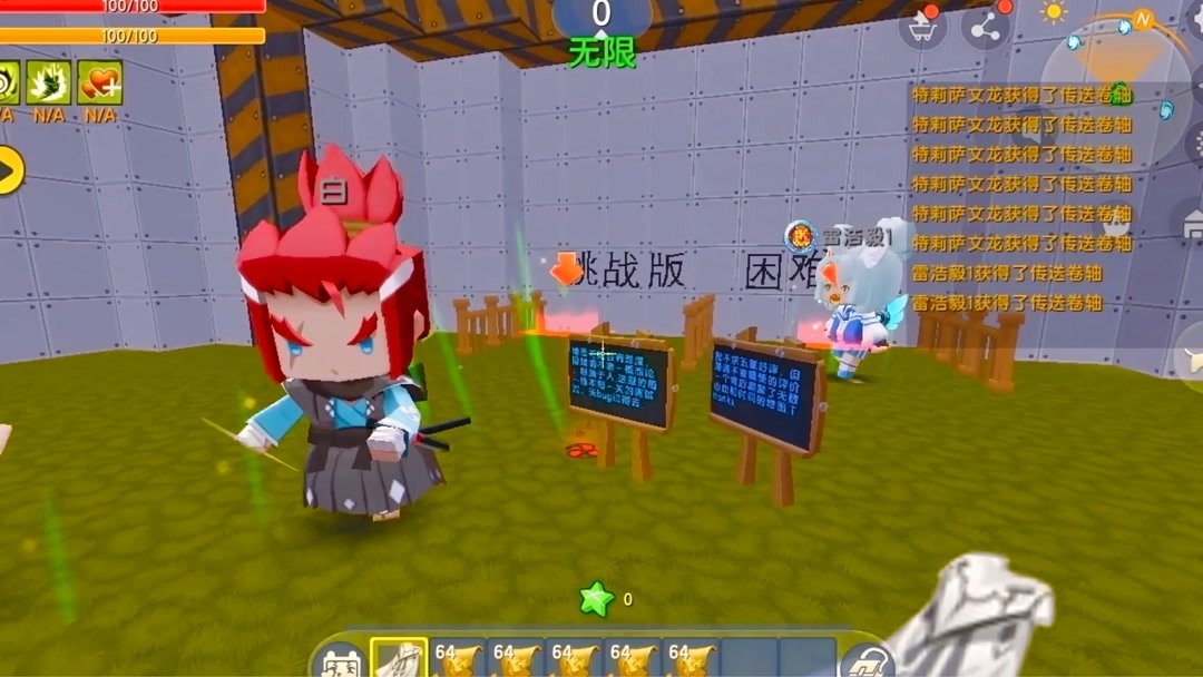 迷你世界:太卡了我真的扛不住了,简直没法玩了