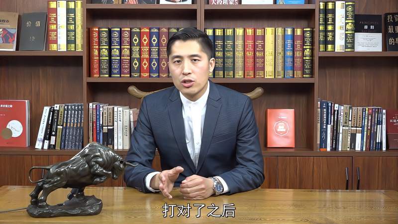 48、学炒股:涨停板打板挂单有何技巧?