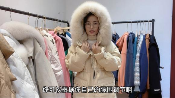 等了好久的羽绒服终于到货,版型面料都特别好,果然好货值得等待