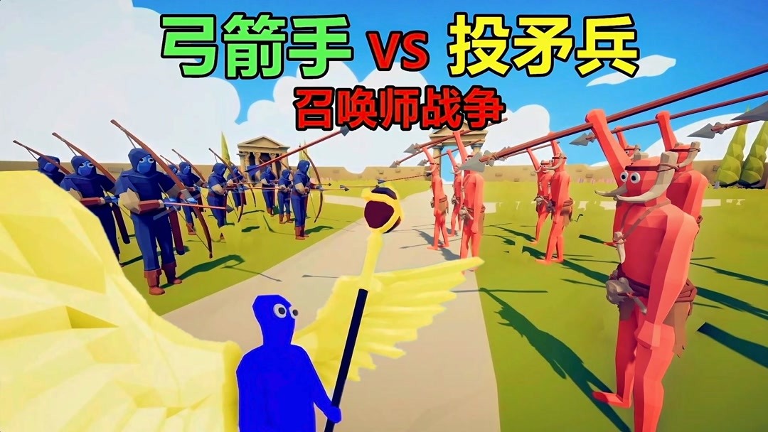 全面战争模拟器:召唤师战争,实力差距,把投矛兵打到自闭!