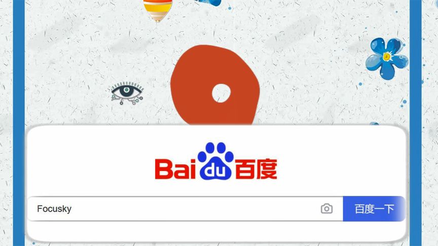 你的PPT图标用对了吗?看看PPT大佬都是怎么用的_ppt软件