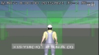 制冷机房施工模拟