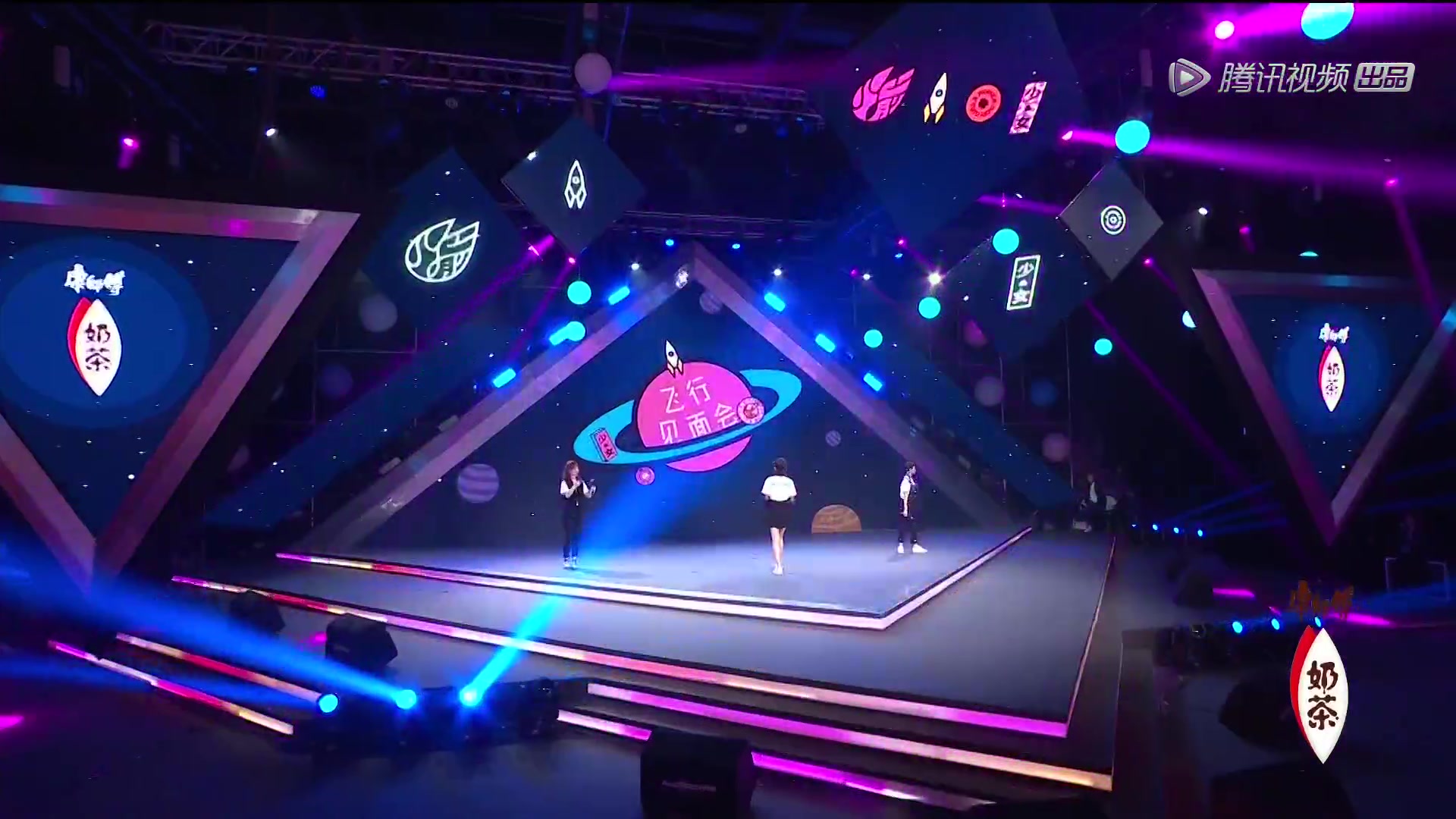 1020北京meeting直播回顾