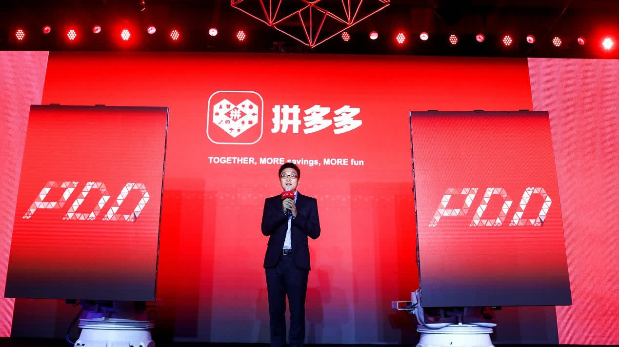 拼多多的东西那么便宜,商家真的能赚钱吗?看完又发现...