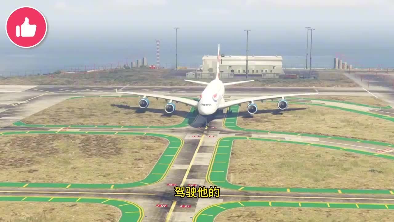 模拟器飞机空中出现意外,老机长沉着应对,结局平稳迫降