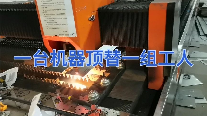 防盗门厂,工资8000+,懂电脑基础操作,CAD简单画图即可,难吗?