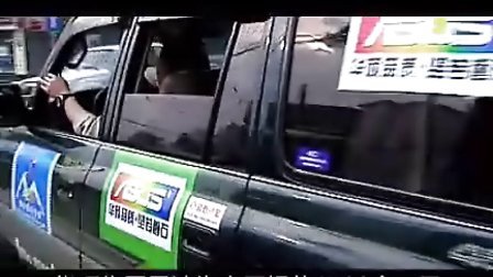 ASUS华硕电脑公司介绍