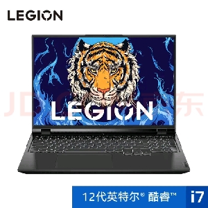 伍系笔记本商城 